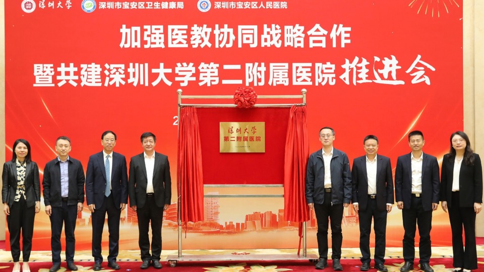 JVID-jvid做爱|JVID视频下载